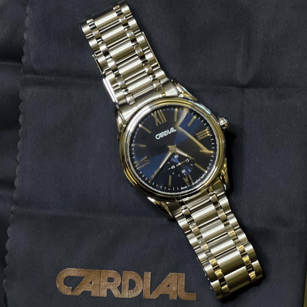 Cardial - BRANDFULL